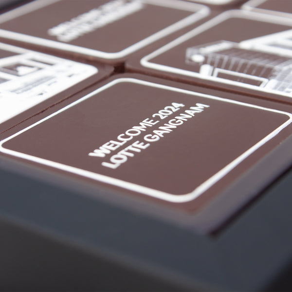 3X2 Layout Chocolate Ensemble Custom Packaging – More Than Chocolate